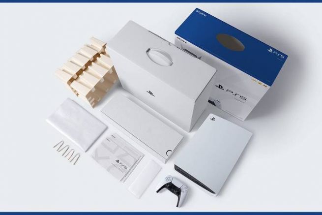 New and improved packaging for the Sony PS 5